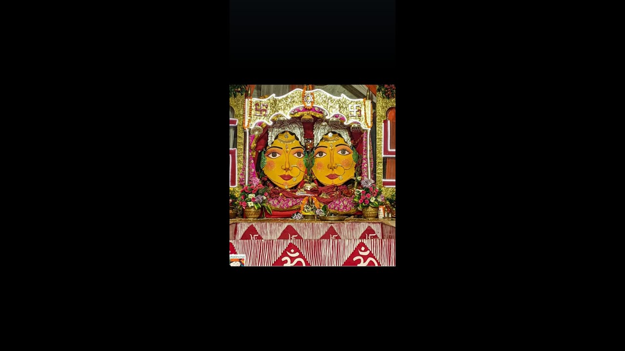 KADLI VRIKSH MAA NANDA DEVI, BANANA TREE IN NAINITAL, नैनीताल मां नंदा ...