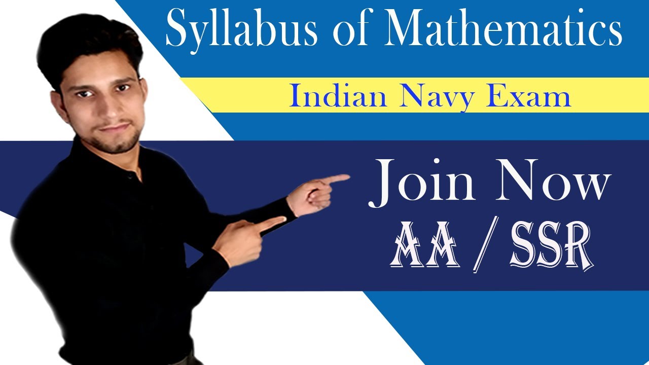 Indian Navy SSR /AA Exam | Maths Syllabus | Navy Exam pattern for ...