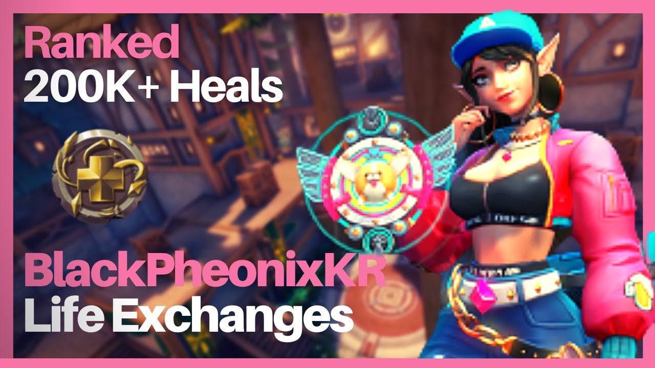 Paladins Ying Life Exchange | Paladins Ranked Competitive Gameplay 200K ...