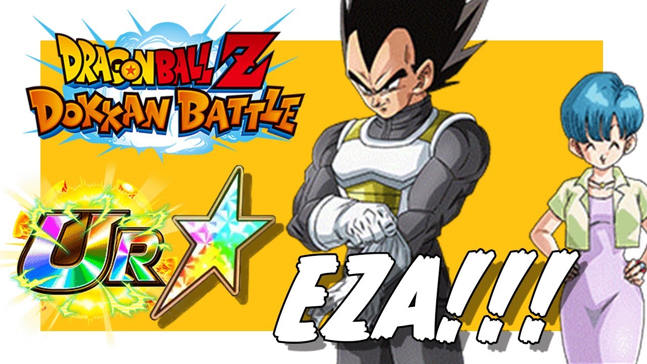 EZA PHY VEGETA AND BULMA RAINBOW SHOWCASE! GROSS. - YouTube