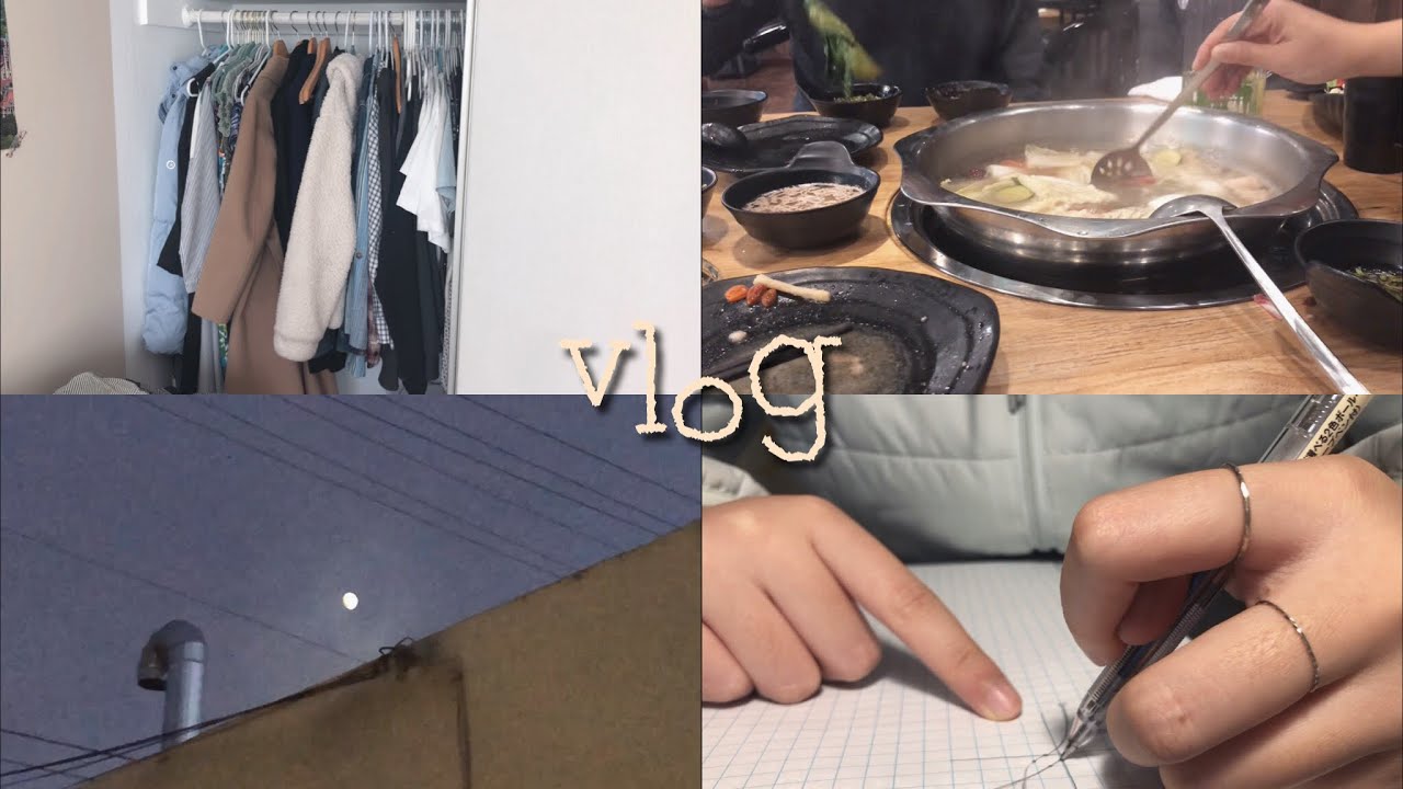 [student VLOG] studying, hotpot, cleaning my room, church dinner ...