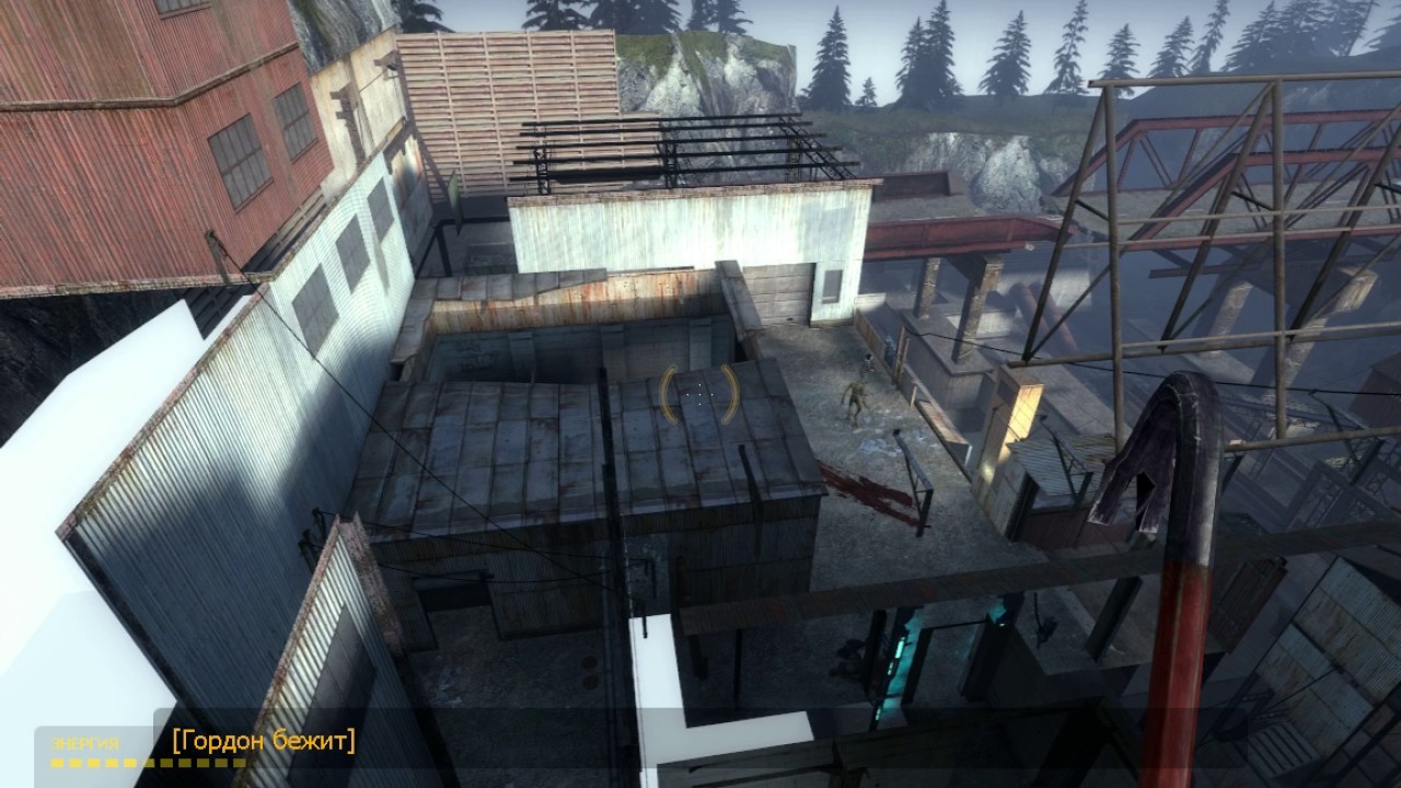 How to skip the bridge part in HL2 EP2 - YouTube