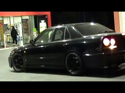 vhs the skyline - YouTube