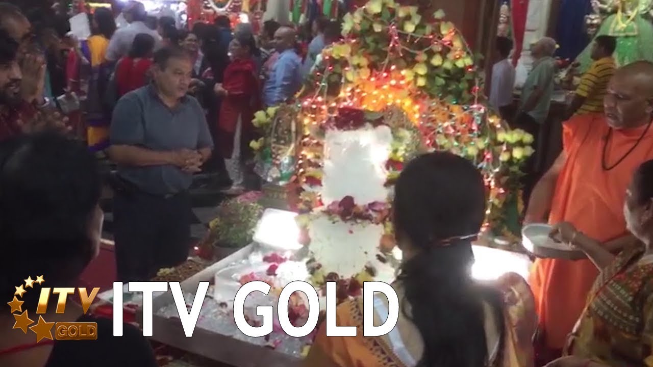 Divya Dham at Divyadhan Geeta Temple located in Woodside, Queens - YouTube