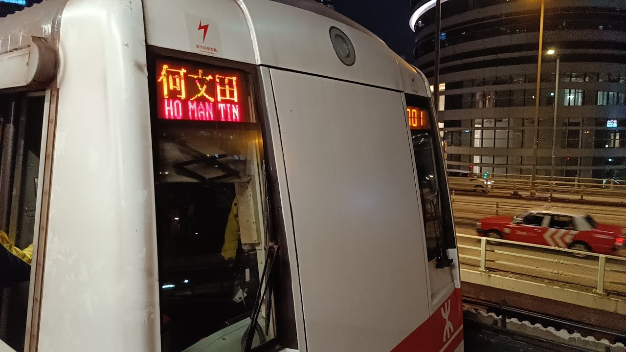 港鐵行記 港鐵45週年主題列車 A161/A162 觀塘線調景嶺至何文田 - YouTube