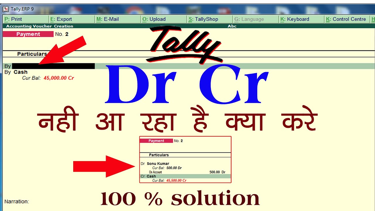Tally Erp 9 Dr Cr Setting Tally Me Dr Cr Kaise Kare Single Entry tally-erp-9-dr-cr-setting-tally-me-dr-cr-kaise-kare-single-entry