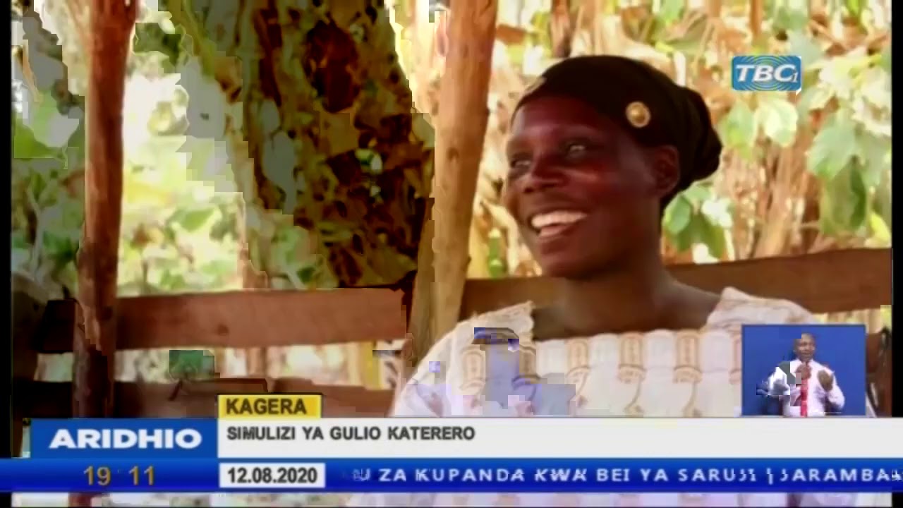 UNAIJUA MAANA YA NENO "KATERERO" KAMA LINAVYOTUMIKA KAGERA? - YouTube