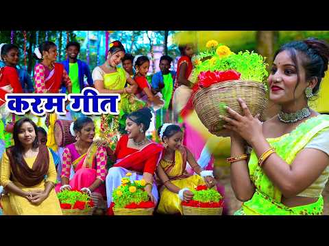 New Viral Karam Parab Song 2026 | Karam Puja Special Video Song | Superhit  Karam Geet 2026 New