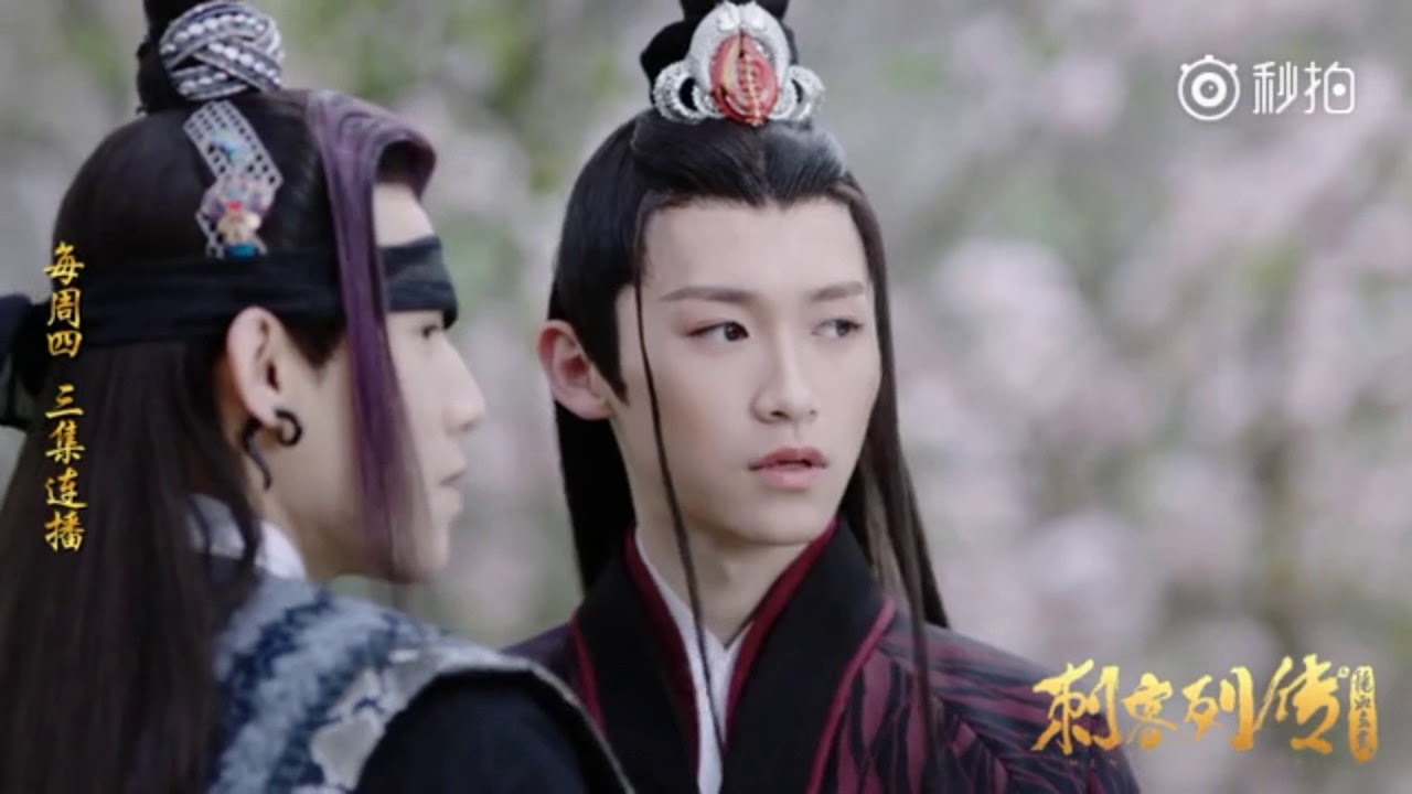 Vietsub Thích khách liệt truyện Chấp Ly cut - YouTube