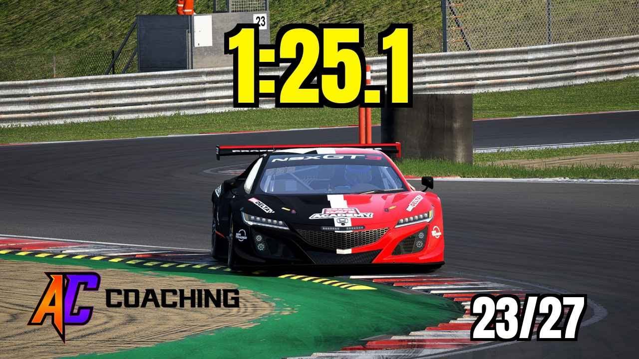 ACC HOTLAP Donington Park Honda NSX | 1:25.190 | Assetto Corsa ...