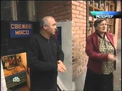 soganlug vladikafkaz
