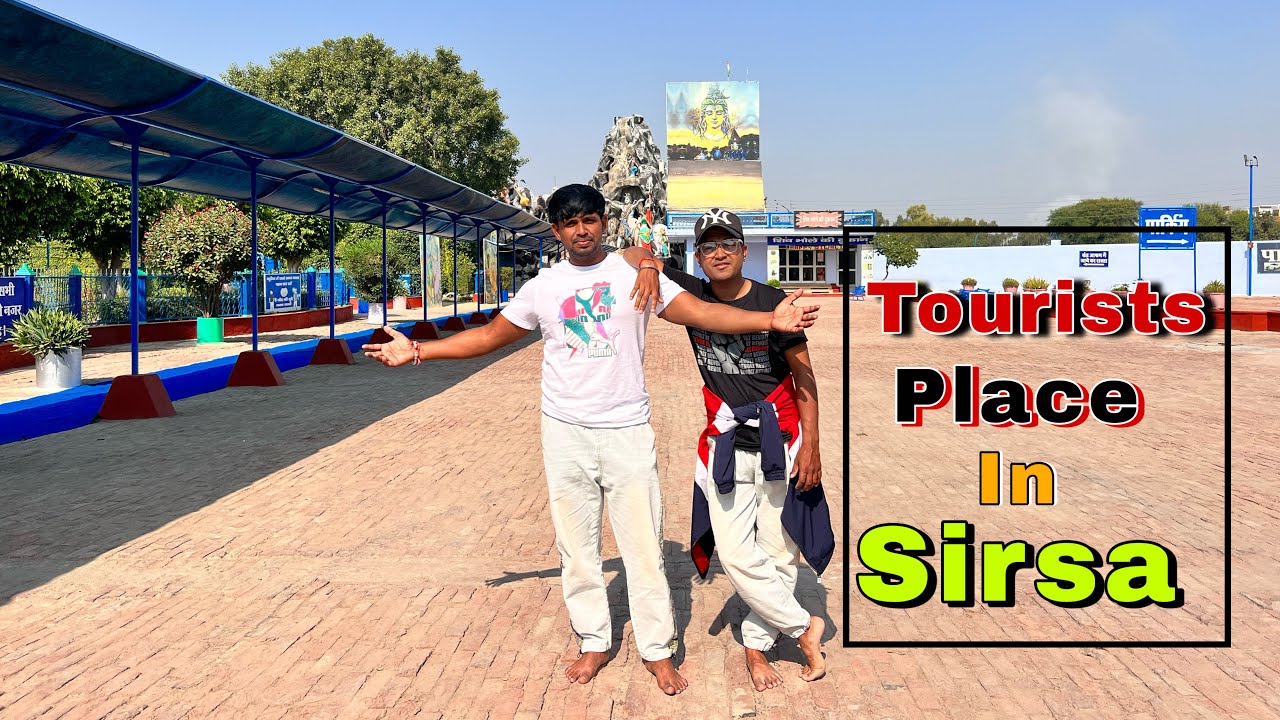 Tourists place in Sirsa,Haryana - YouTube
