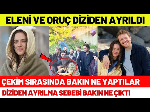 Taşacak Bu Deniz Eleni Ve Oruç Diziden Ayrıldı | Diziden Ayrılan Oyuncular - 13.Bölüm Fragmanı