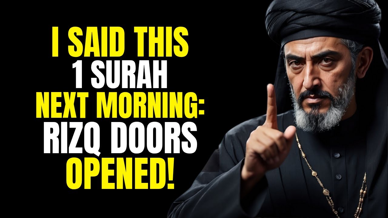 Say This 1 Surah Tonight & Watch How Allah Opens Trillionaire Doors for ...