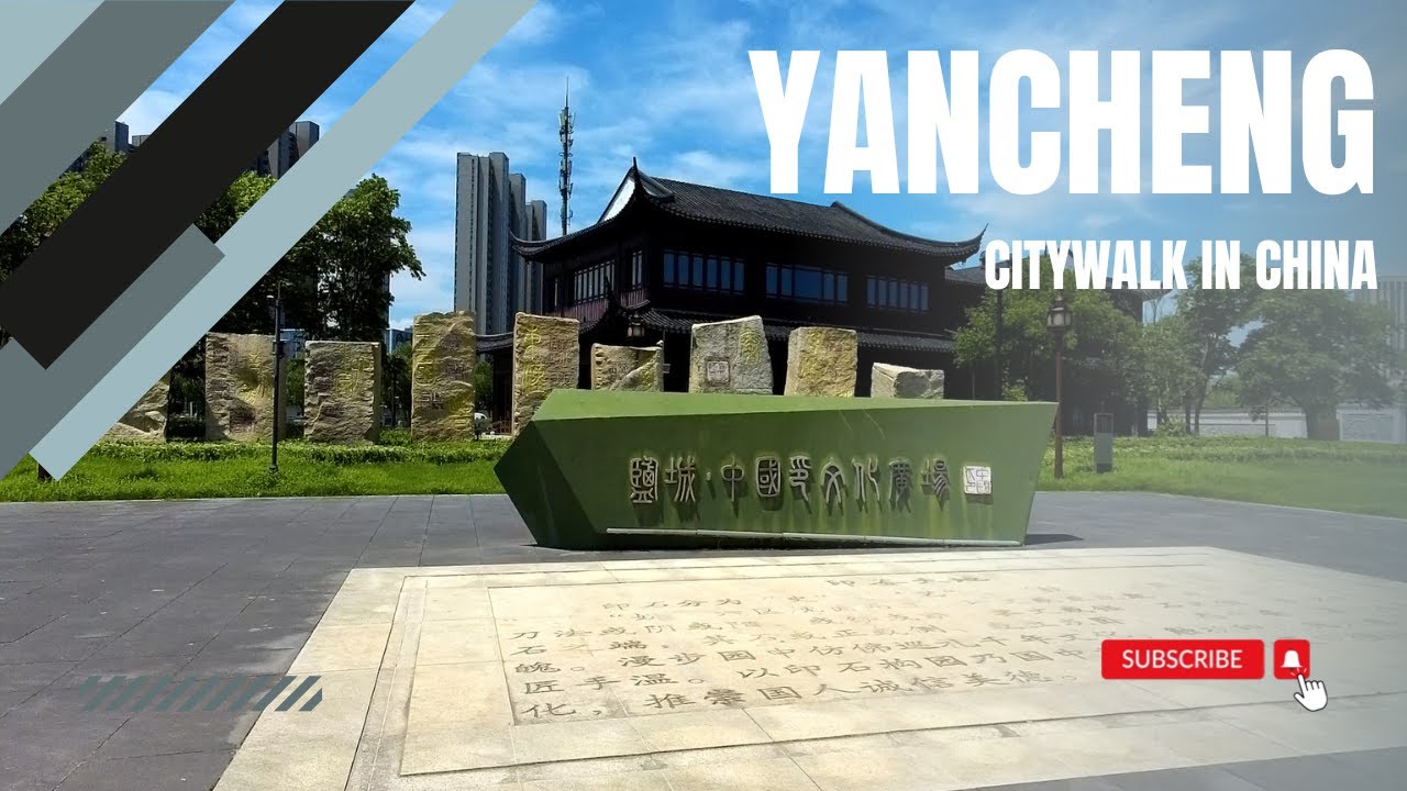 The scenic trail along the Chuanchang River in Yancheng City, Jiangsu ...