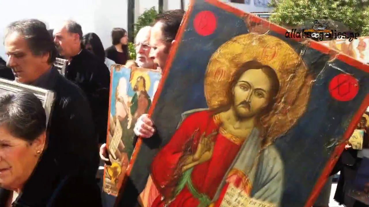 ΚΥΡΙΑΚΗ ΤΗΣ ΟΡΘΟΔΟΞΙΑΣ ΣΤΗΝ ΠΑΣΤΙΔΑ ΡΟΔΟΥ (2016) - YouTube