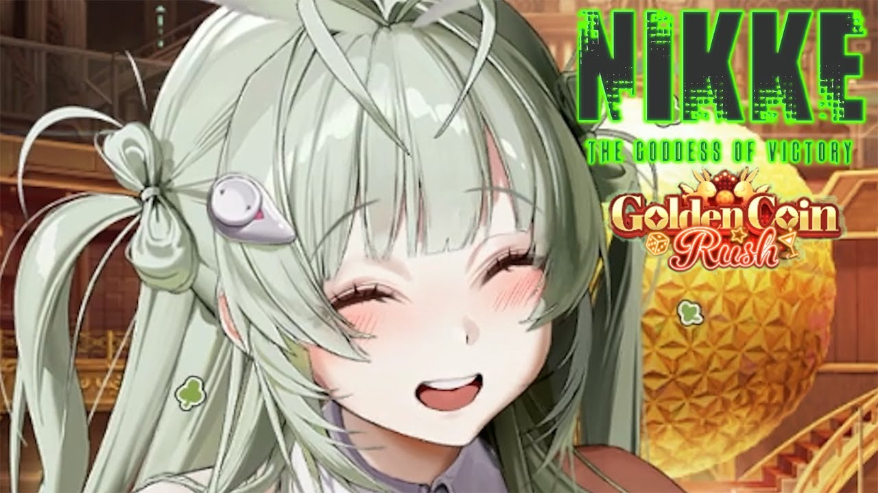 ピカピカウサギに戻ったソーダ【NIKKE:GOLDEN COIN RUSH】#12 - YouTube