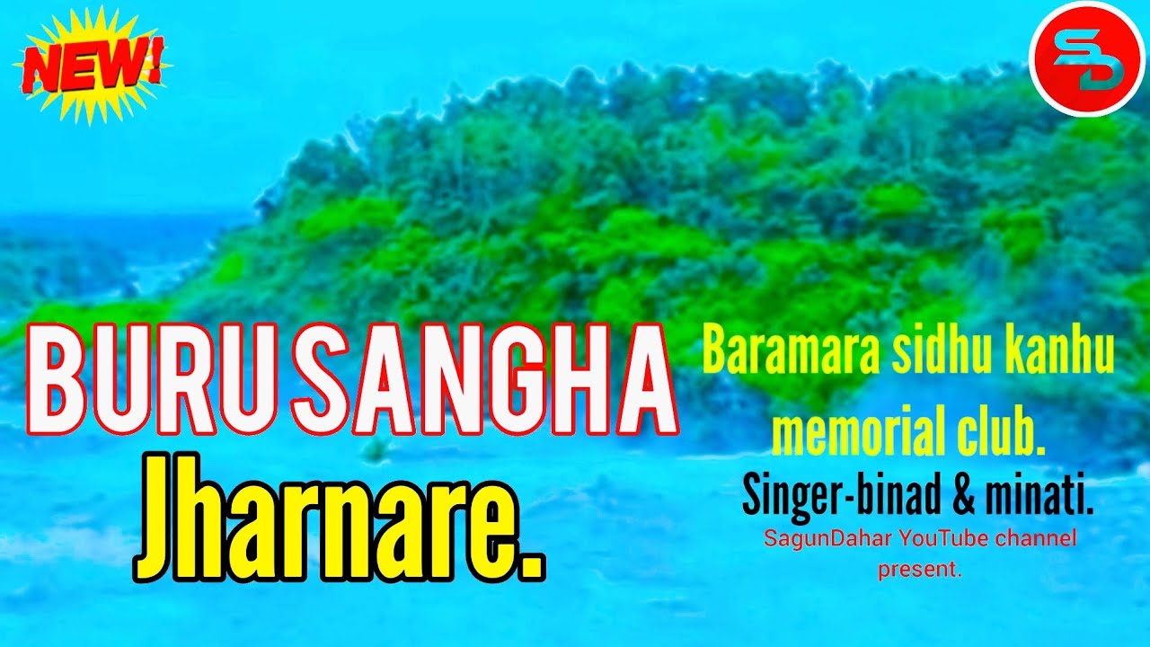 Buru sangha jharnare💞baramara 💞binad & minati💞murmu music band. - YouTube
