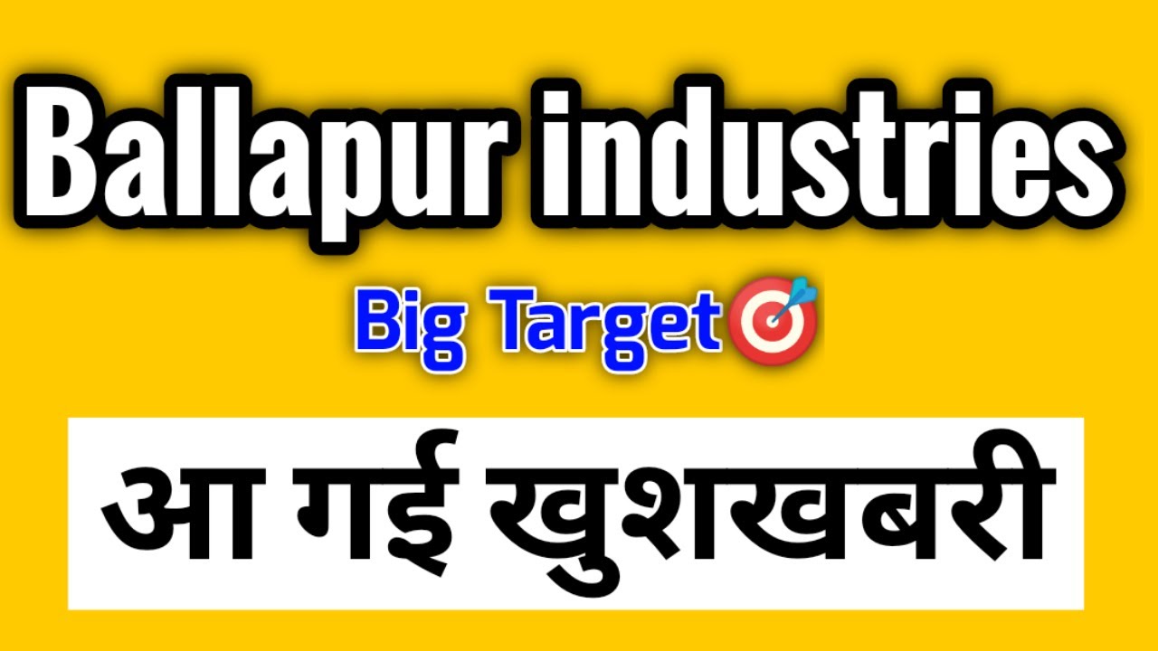 Ballarpur Industries Share Latest News Ballarpur Industries Stock ballarpur-industries-share-latest-news-ballarpur-industries-stock