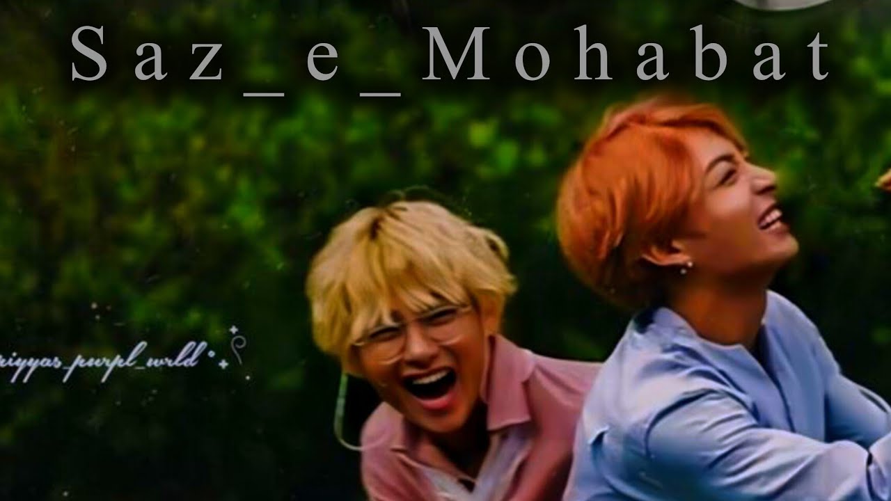Saz_e_Mohabat💞 Part 6 #taekookff #fanfiction #btsarmy #fypp - YouTube