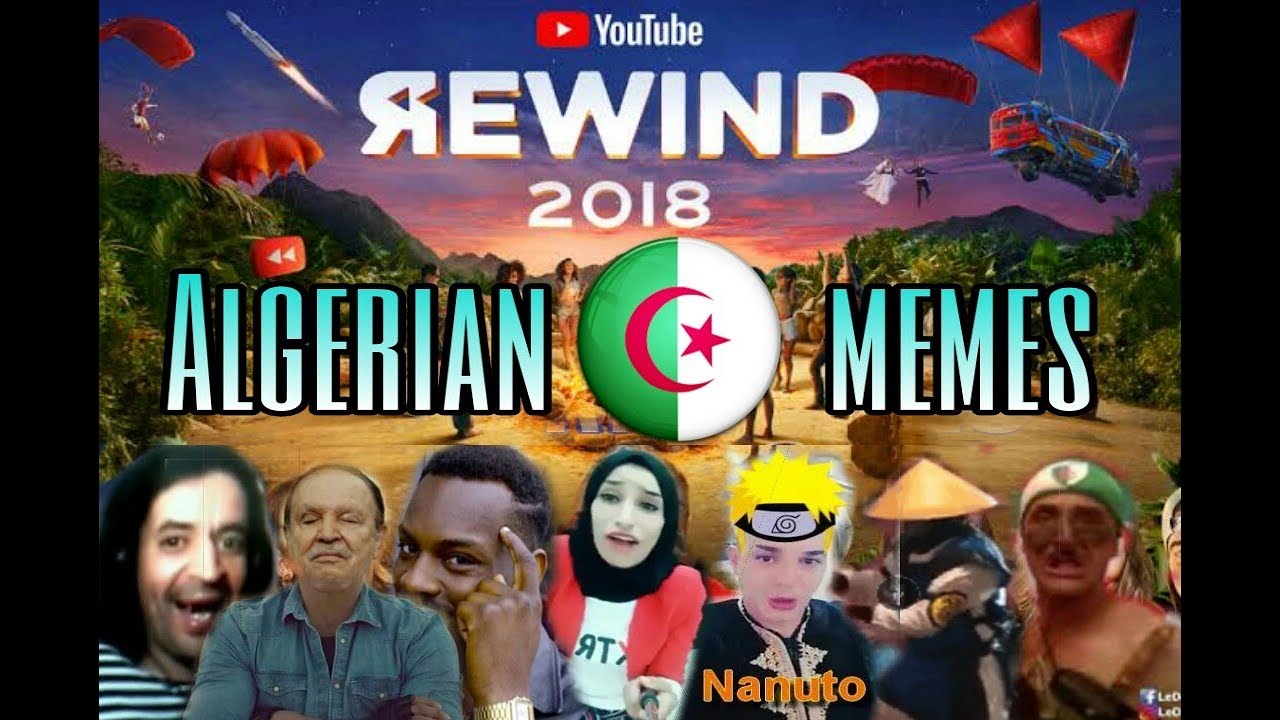 Algérian meme 🇩🇿 4 [ فيديو خفيف 😂😂 ] - YouTube