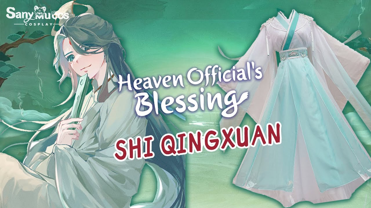 【SanyMuCos】Heaven Official's Blessing Shi Qingxuan Female Form Cosplay ...
