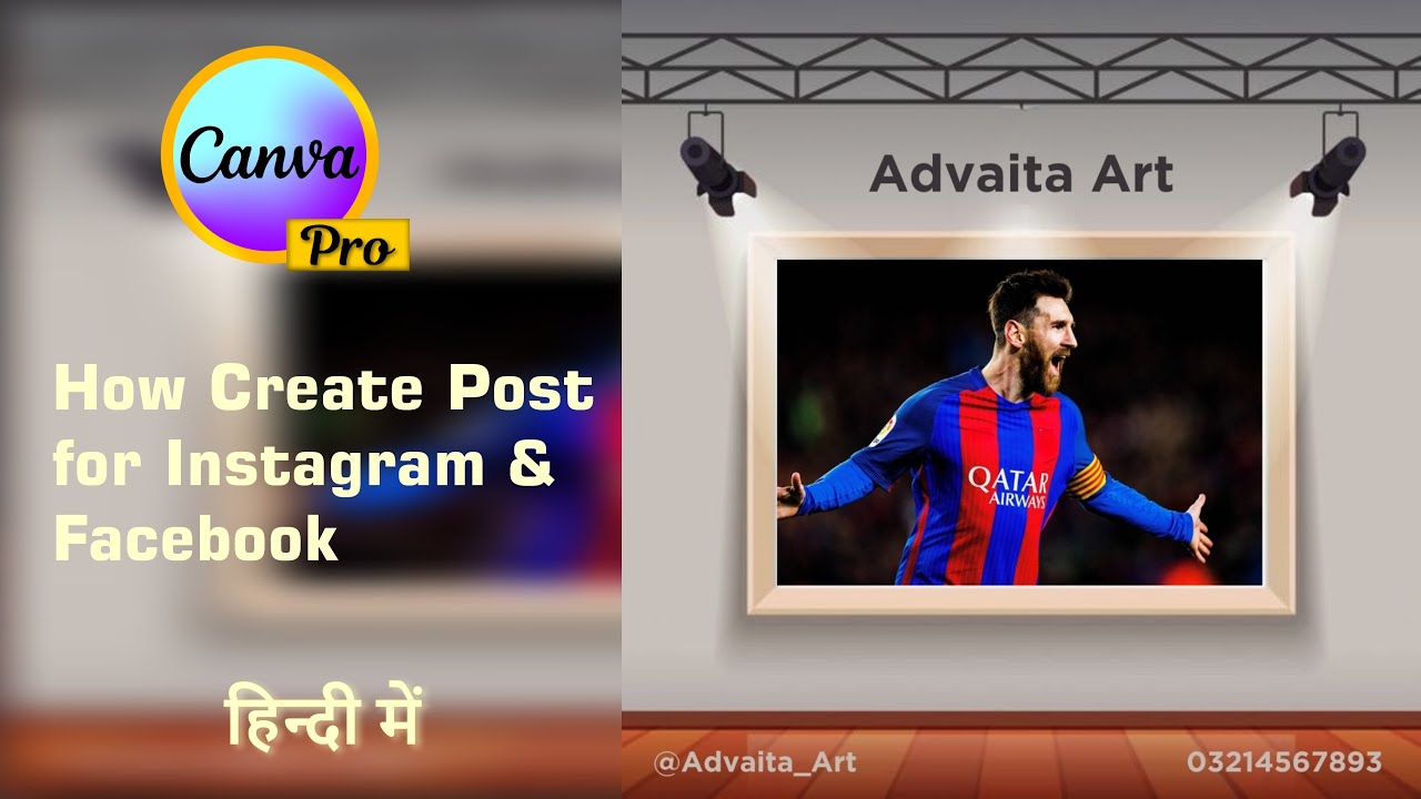 How Create Trending Post for Instagram & Facebook || हिन्दी में ...