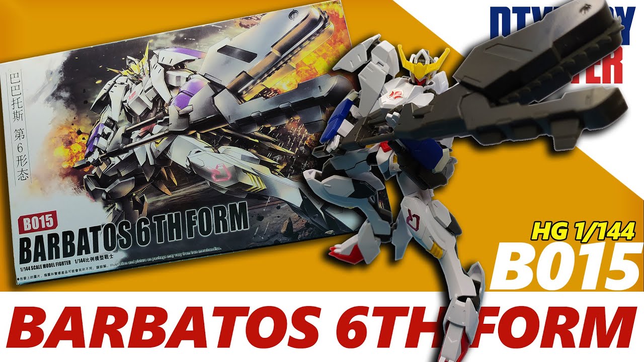 BARBATOS 6TH FORM HG 1/144 B015 - YouTube