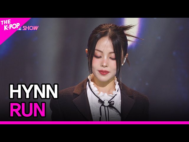 HYNN プロフィール | K-POP 韓流ドラマ