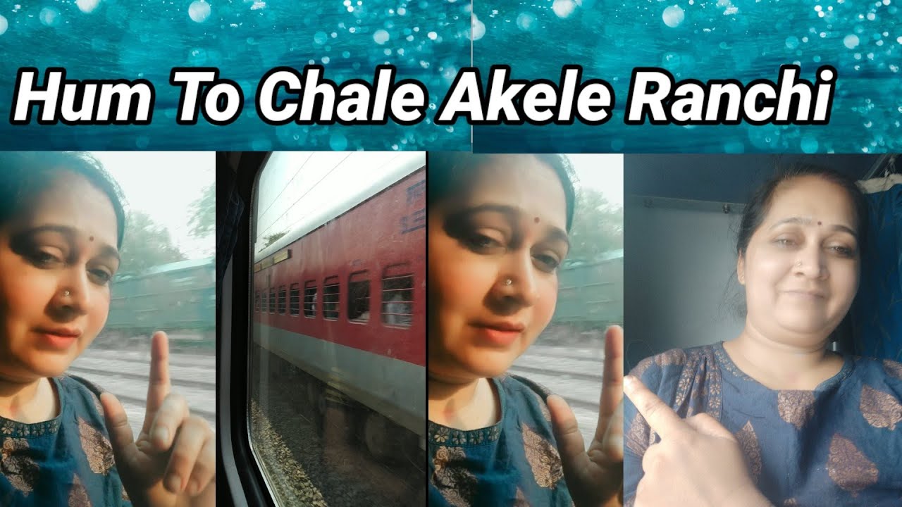 Ekadshi Yag Aur Upnayan Sanskar Attend Kerne Ja Rahi Hu --Pune Hatia ...