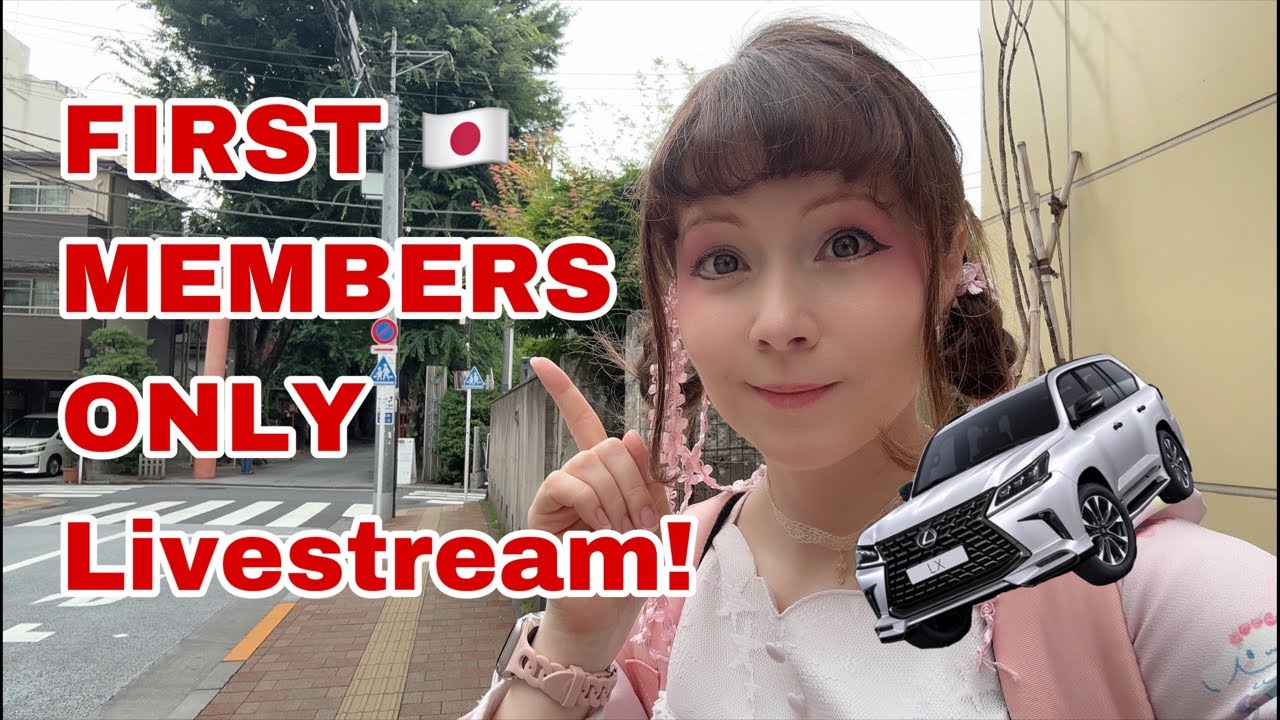 FIRST Members Only Livestream: Let’s go on a trip together! - YouTube