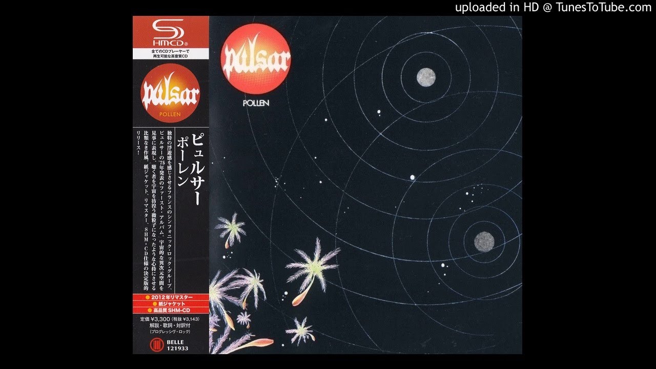 Pulsar Puzzle & Omen [HQ Audio] Pollen, 1975 - YouTube Music