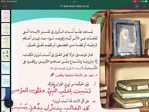 11. Sınıf M. Arapça Kitabı (s. 58-59-60-61-62-63-64-65)