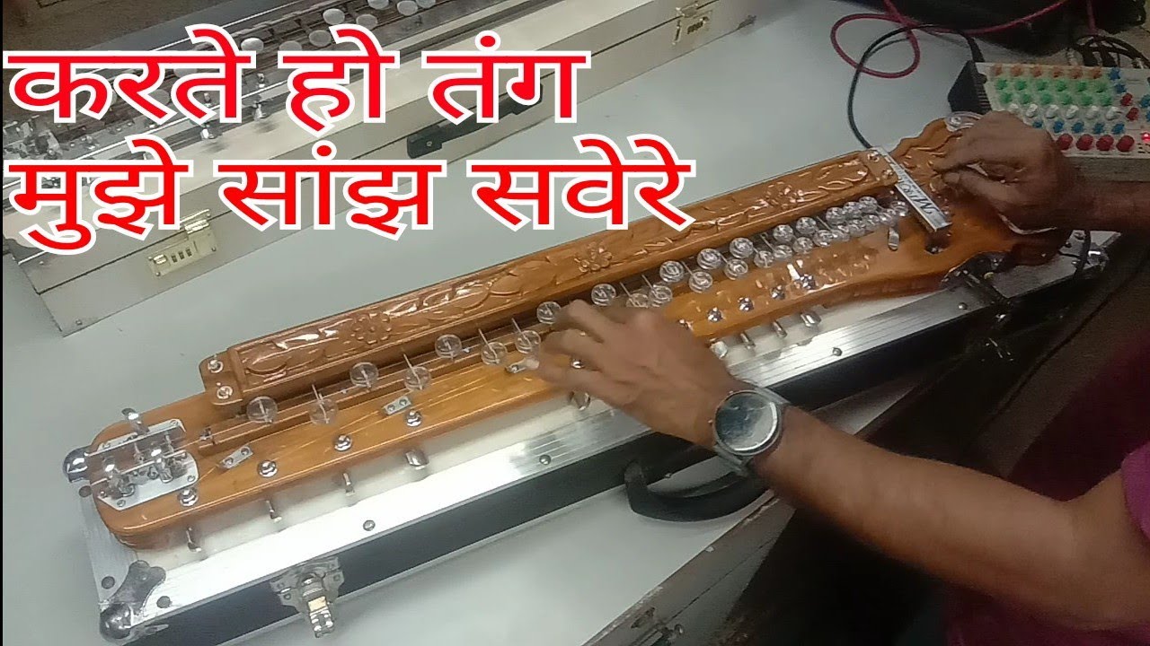 Banjo cover song instrumental - KARTE HO TANG MUZE on Miracle Banjo ...