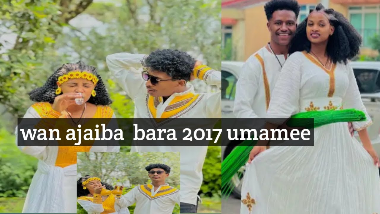 Baga. Bara 2017 isin gahee. Wan ajaiba - YouTube