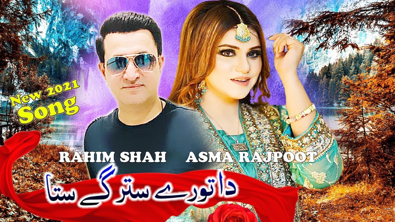 Da Tore Stargy Sta | Pashto Song | Rahim Shah & Asma Rajpoot | OFFICIAL ...