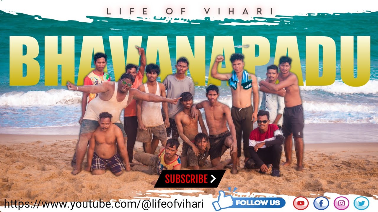 బీచ్ లో మా పోరగాలు లొల్లి||bhavanapadu beach||Telugu vlogs||my first ...