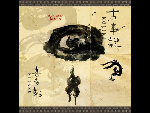 Kitaro - Matsuri (Vinyl, Linn Sondek, Koetsu Black, Herron Audio VTPH-2A)