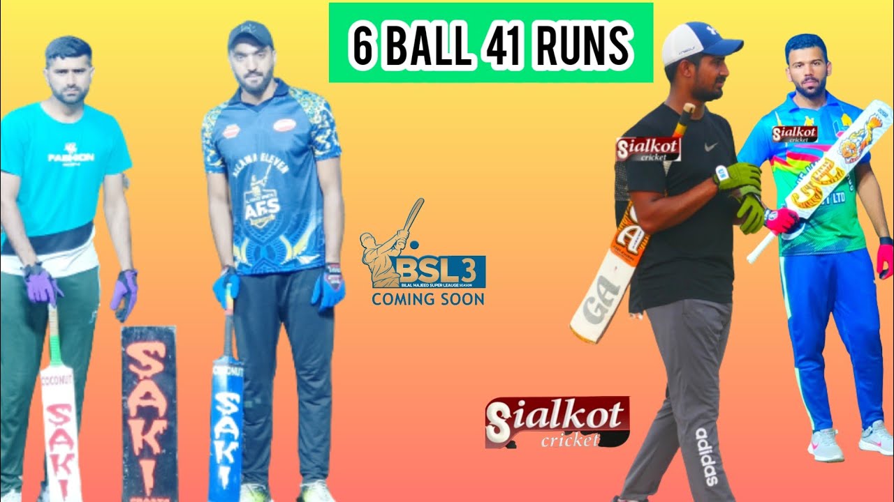 6 BALL 41 RUNS II USAMA ALI SHERA TRAR AAMIR KAMI VS ZAINI LEFTY UMER ...