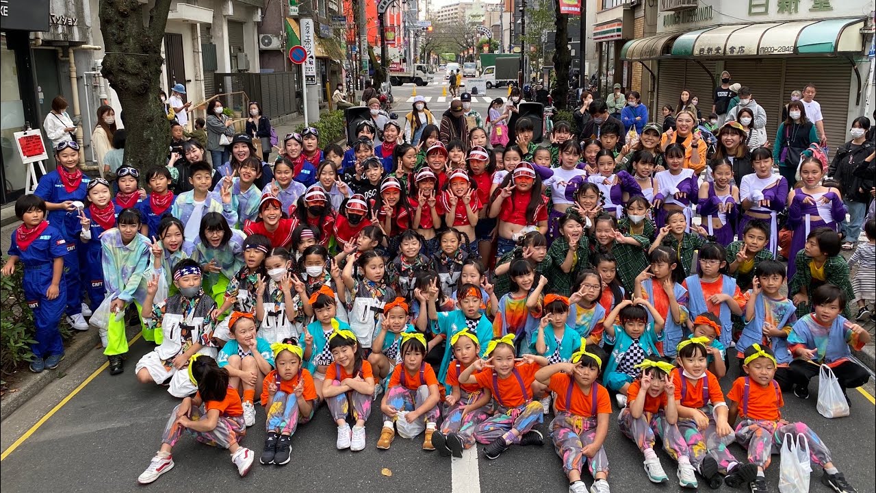 MJC dance company 秋のこどもフェスタ 2022 - YouTube