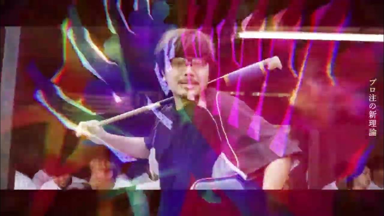 【remix】万歳!viva La 解放エクササイズ カリスマ 天堂天彦 ボボンガリンガ 解放エクササイズ あめんぼぷらす Youtube
