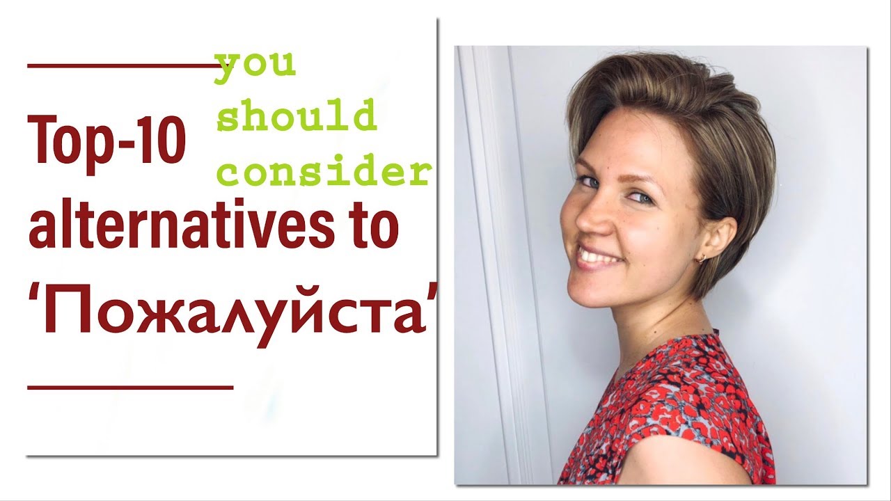 You Are Welcome In Russian Top 10 Alternatives To YouTube you-are-welcome-in-russian-top-10-alternatives-to-youtube