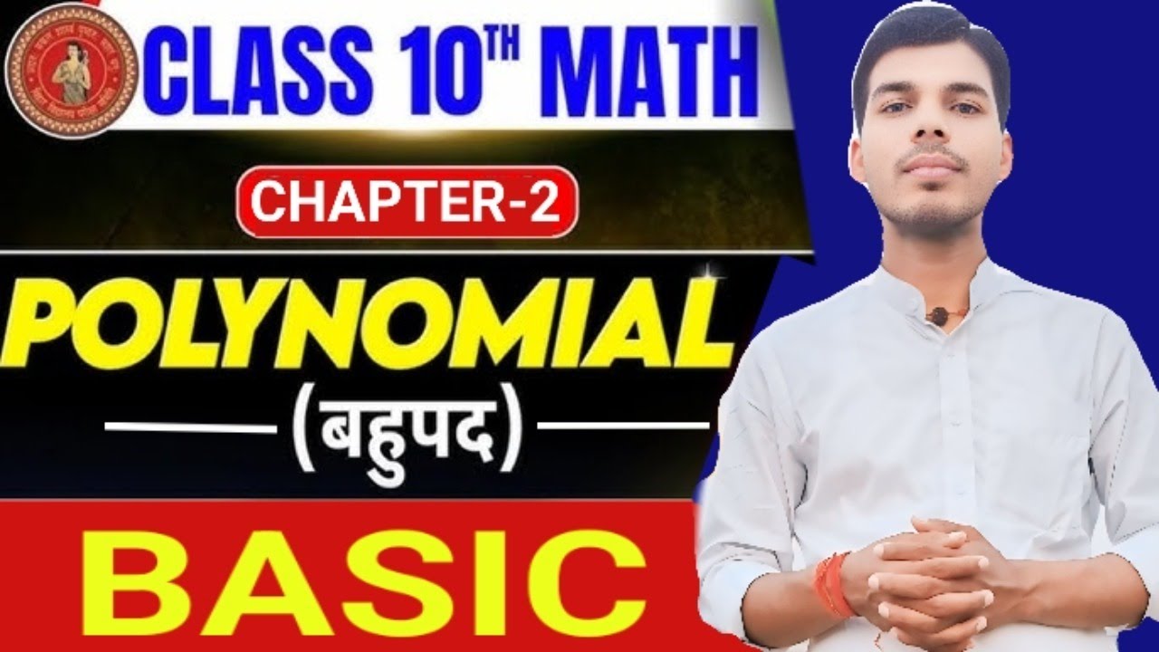 class-10th #maths#ncert#capter-2#polynomial#basic to advance#all concept#education #by-amit ...