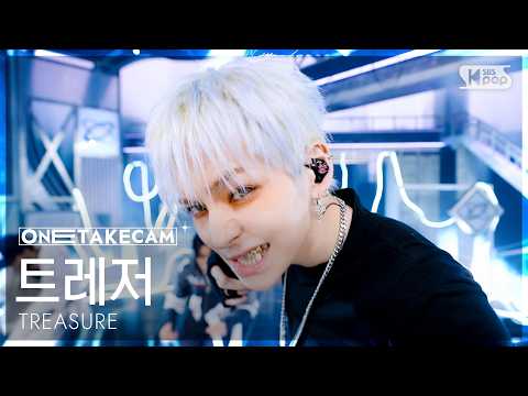 [단독샷캠4K] 트레저 'IF I' 단독샷 별도녹화│TREASURE ONE TAKE STAGE│@SBS Inkigayo 260607
