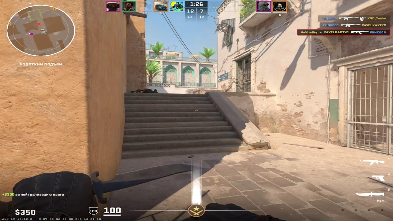 SHAX GAME CLUB - CS 2 CONNECT AVENGERS VS NAVI XAAXAXAXAXAX - YouTube