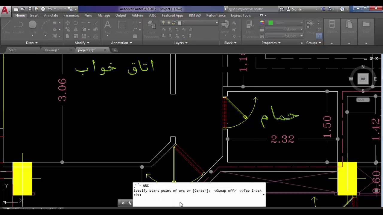 Autocad 2017 Learning Episode 20 Youtube