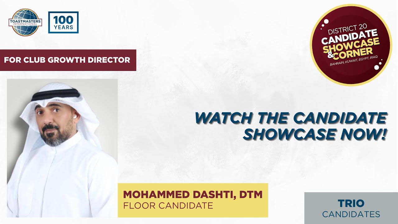 D20 Candidate Showcase - CGD Candidate Mohammed Dashti - YouTube