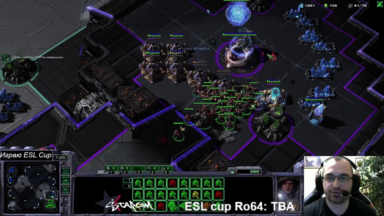 ESL Open Cup 94 YouTube ESL Open Cup 94 YouTube
