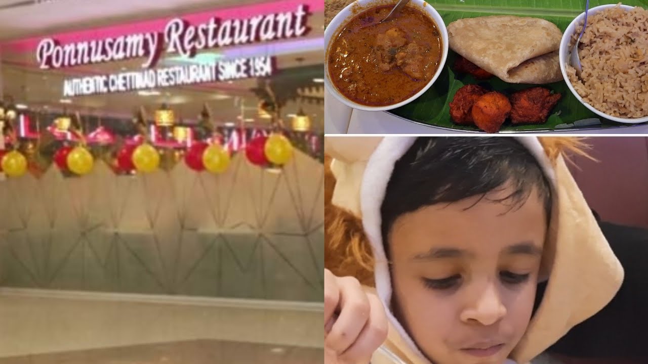 Reviewing PONNUSAMY RESTAURANT RIYADH # Tamil volg - YouTube