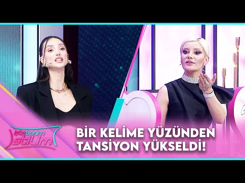 Ceyda ve Ayşegül'ün Kavgasına Ayşe Nur'da Dahil Oldu | İşte Benim Stilim 63. Bölüm